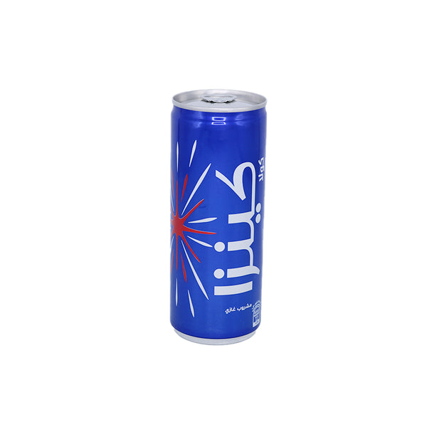 Kenza Cola – What's Beef